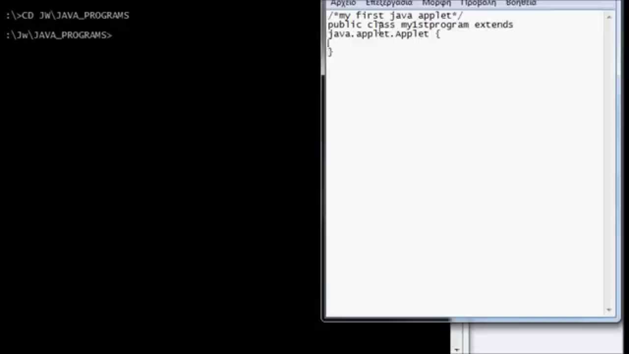 HOW TO | JAVA APPLET TUTORIAL #1