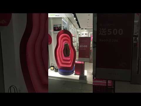 Mesmerizing Point of Sale display design