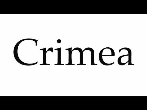 How to Pronounce Crimea