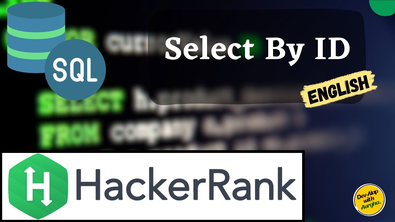 Select By ID  | SQL Server | HackerRank SQL Problem Solving (English)