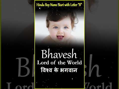 B letter Hindu Boy Names ❤️ #boynames #shorts #shortfeed