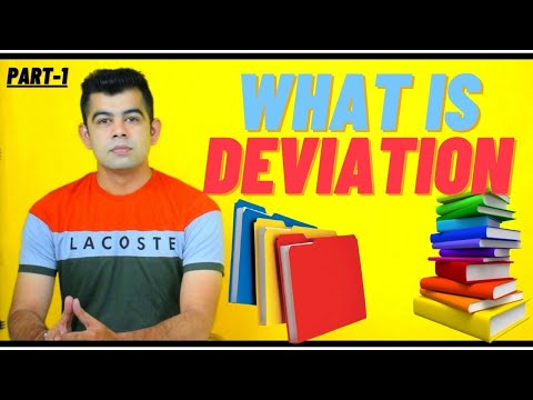WHAT IS DEVIATION IN HINDI I PART-1