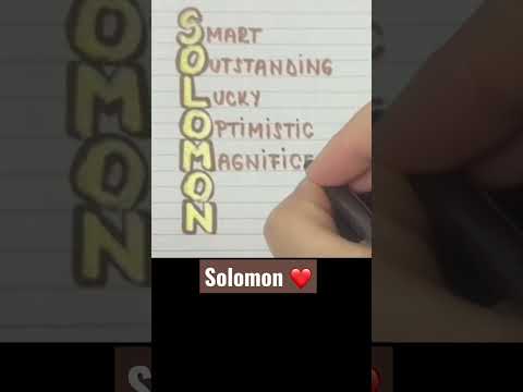 Meaning of the name SOLOMON #meaning #name #solomon