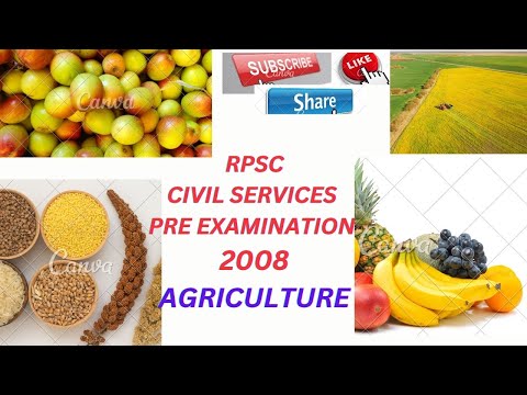 RPSC AGRICULTURE CIVIL SERVICES PRE EXAM 2008