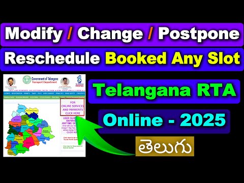 How to Modify Booked Slot in Telangana RTA | Change or Postpone Slot Date in TG RTA 2025