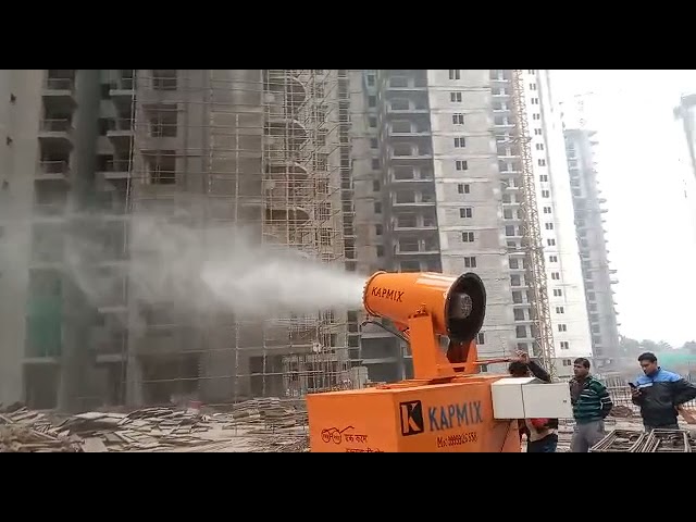 Anti Fog Cannon & Gun - Truck mounted anti smog gun Manufacturer from Noida