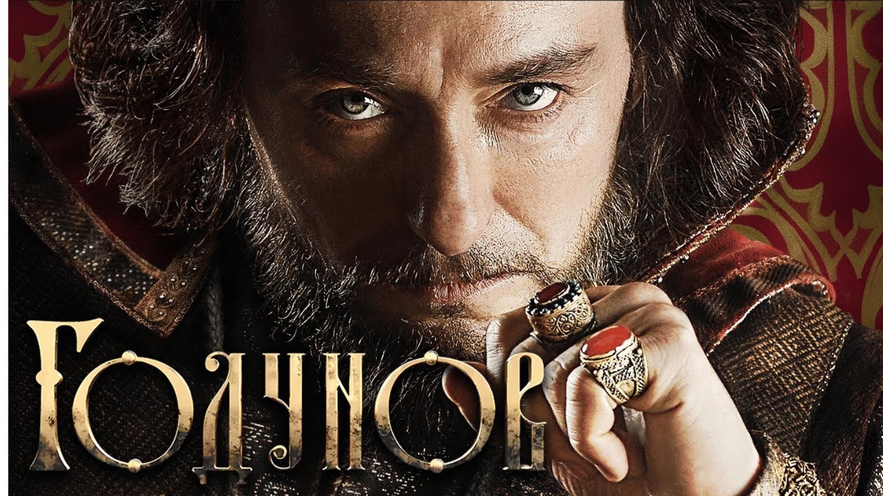 [心得] 戈東諾夫 Godunov S01 (雷) Russia-1 俄羅斯歷史劇 2018 - 看板EAseries - PTT網頁版