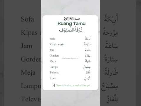 Hafalkan lagi yaa👆🏼Mufrodat bahasa Arab seputar ruang tamu #shorts #bahasaarab