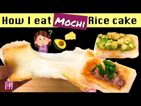 How I eat Mochi rice cake - Enjoy Japanese food more