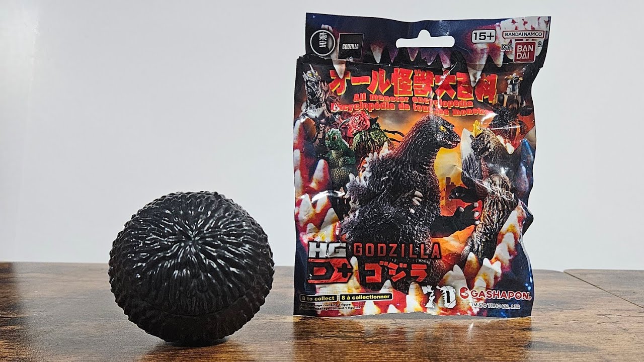 Godzilla Bandai Gashapon Blind bag Figure