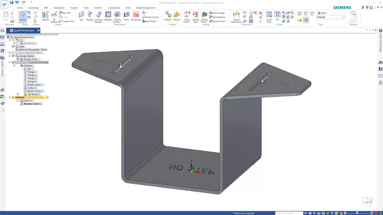 EDGEcast - Feature Libraries