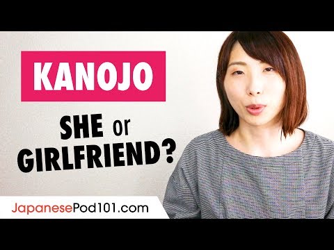 Differences between SHE (kanojo) and GIRLFRIEND (kanojo) in Japanese