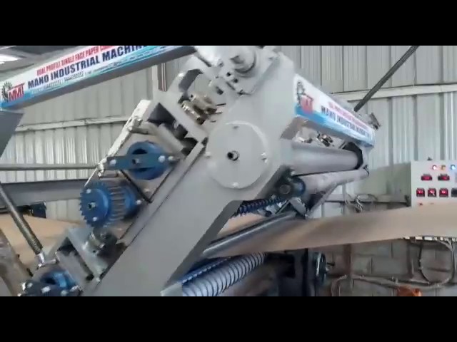Double Profile Paper Corrugation Machine - Double Face Paper ...