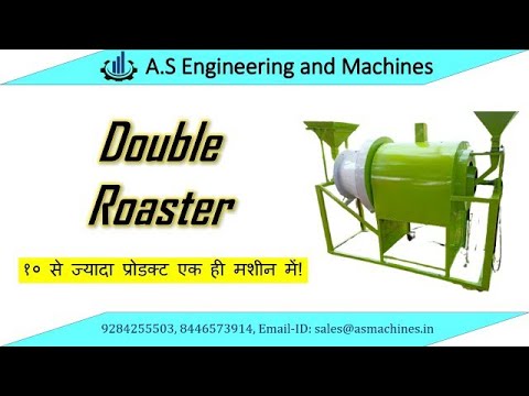 Manufacturer of MS Pulverizer Machine & Roaster Machine by A.S ...