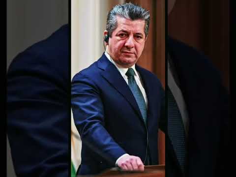 #masrourbarzani #kurdistan #barzani #public #kurdish #youtube #channel #subscribe #shorts #world