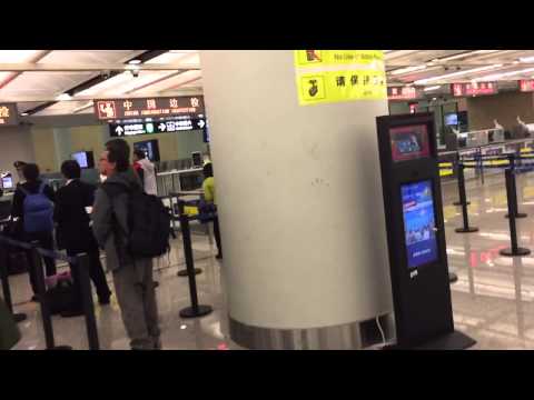Kunming landing