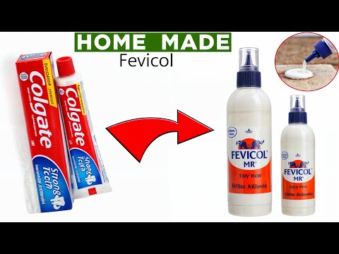how to make fevicol at home | fevicol kaise banate hain | fevicol kaise banate hain ghar per