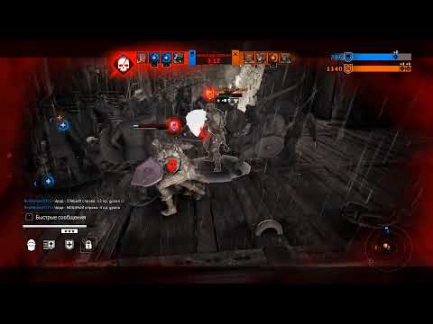 Steam Community :: Video :: for Honor #3