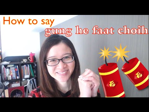 Cantonese Lesson #1 : Happy New Year Phrases in Cantonese