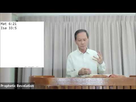 “My Treasure” by Bro. Richard Gan – Reflections on Faith