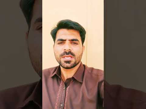 Result of first annual exam (2023) | Federal board announced the date of result | Latest news FBISE
