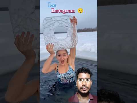 ice Instagram logo 😲🥶🥶 #icequeen #ice #iceprincess #swim #funny #shortsfeed #galkina_anechka