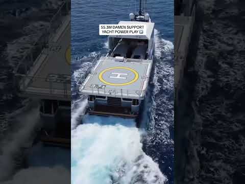 55.3-metre DAMEN support yacht POWER PLAY in Antigua