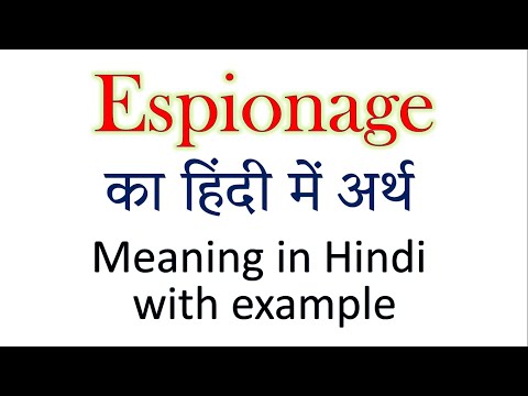 Espionage meaning in Hindi | Explained Espionage With Using Sentence