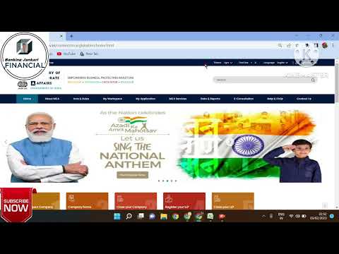 How to download Company Master Data from MCA | Free Data for Current account opening