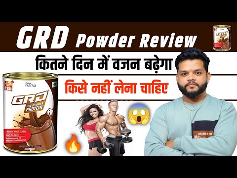 Whey Protein - Whey Protein for bodybuilding Latest Price ...