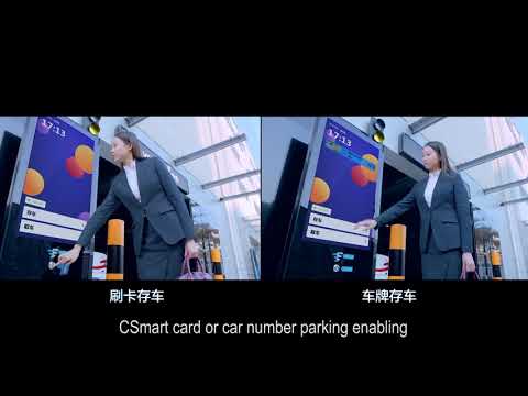 Yeefung — The Tower Parking System (PCS) in Yeefung Shenzhen Factory