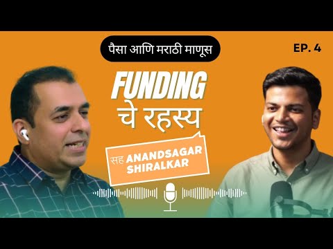 Garje Marathi Global