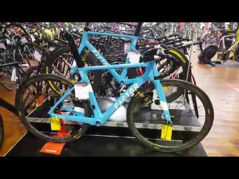 Factor ONE and ONE-S Framesets