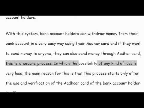 What is AEPS Aadhaar Enabled Payment System? Aadhaar Enabled Payment System explained