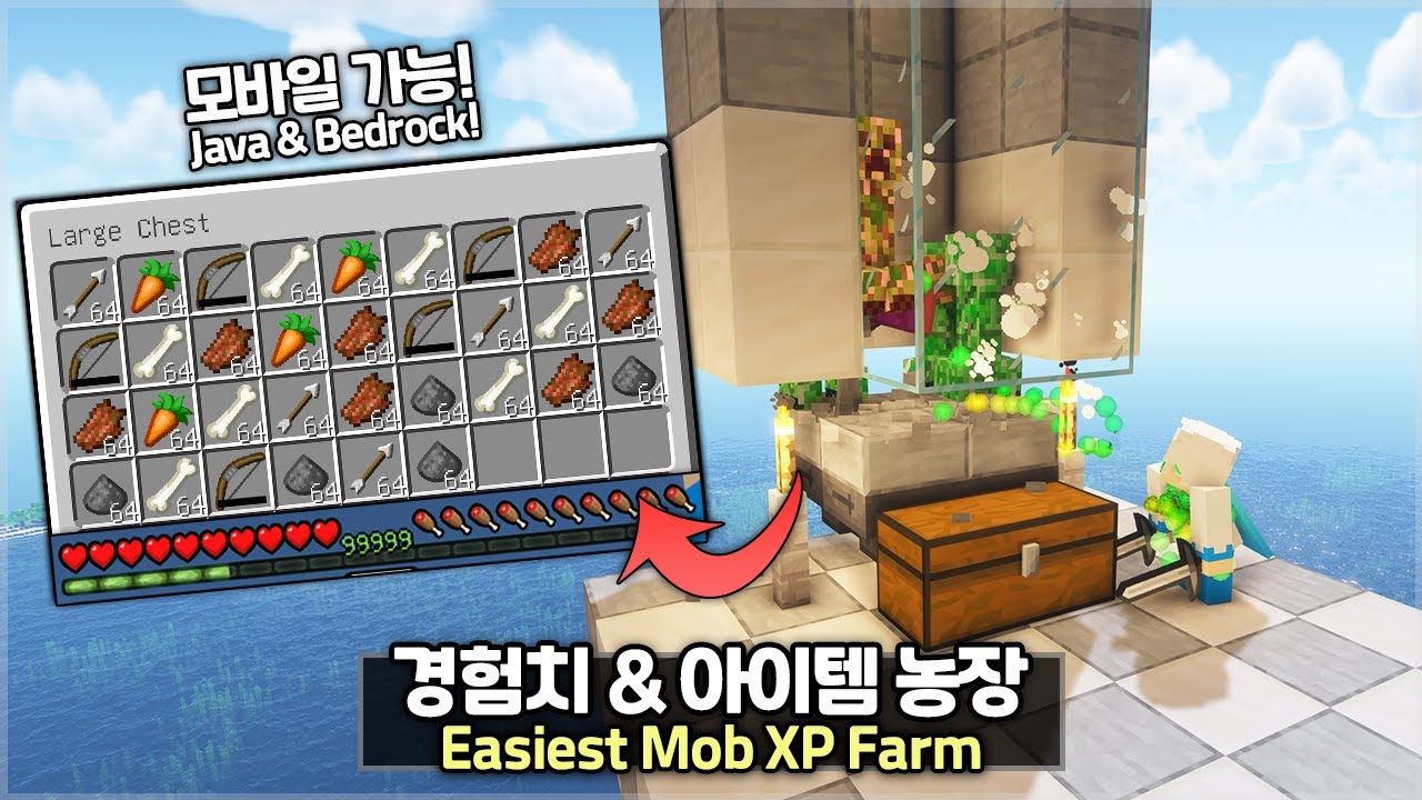⛏️ Minecraft Tutorial :: Build a Perfect Mob XP Farm (Java & Bedrock) ⚔ ...