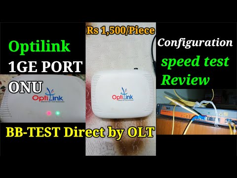 Optical Network Unit, onu device Online at Best Price in India