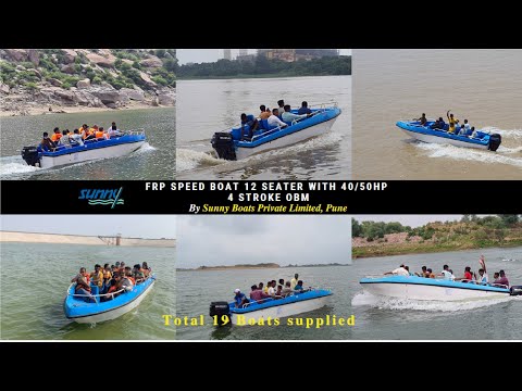 Speed Boat at Best Price in India