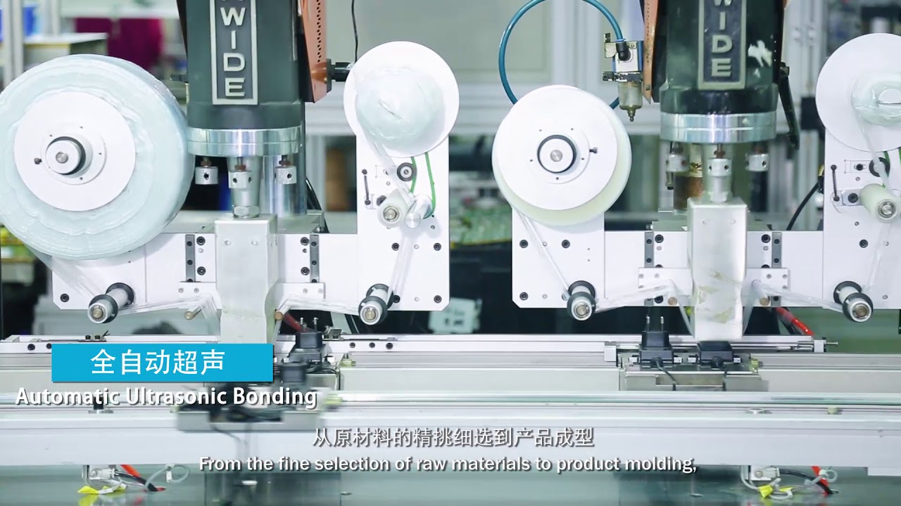 Shenzhen Shi Yingyuan Electronics Co ,Ltd  Factory video