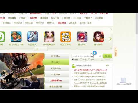 Getting Paid Apps For Free on Android - Robot Unicorn Attack for FREE E52
