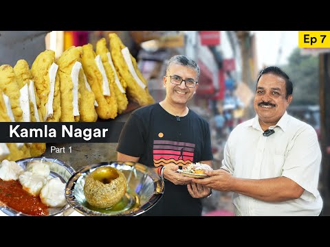 Ep - 7, KAMLA NAGAR Nostalgia Street Food Walk I Bhelpuri + Paneer Pakoda + Dal Moth, Singhara Chaat