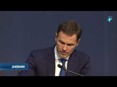 MMF: Monetarna politika Srbije ispravna, nezaposlenost rekordno niska