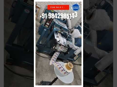 STICKER LABEL SHIKI PC 4530 PRINTING MACHINE | BARCODE 🧻 MACHINE | MK PRINTECS | 9842985143