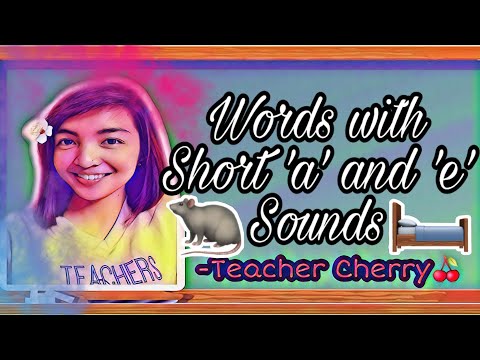 Words with Short a and e Sounds | Second Grade