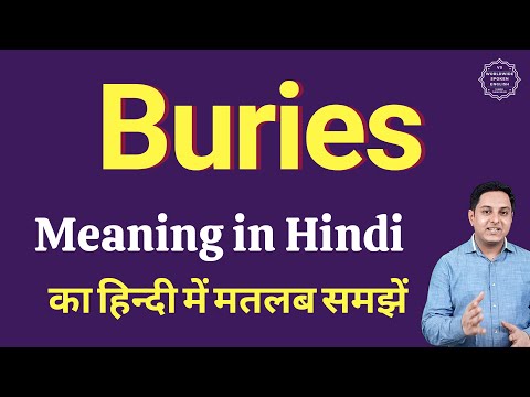 Buries meaning in Hindi | Buries ka matlab kya hota hai