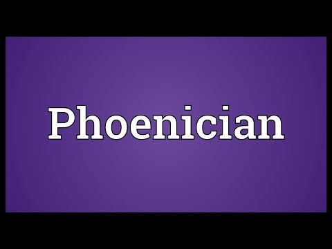 Phoenician Meaning