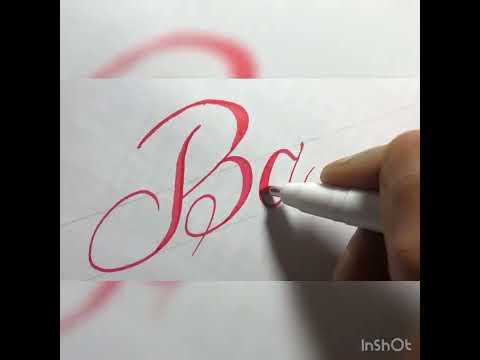 Bashir name calligraphy comment ur name subscribe @immutallyartandcalligraphy3170