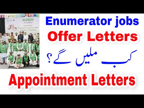 Enumerator jobs Offer Letters
