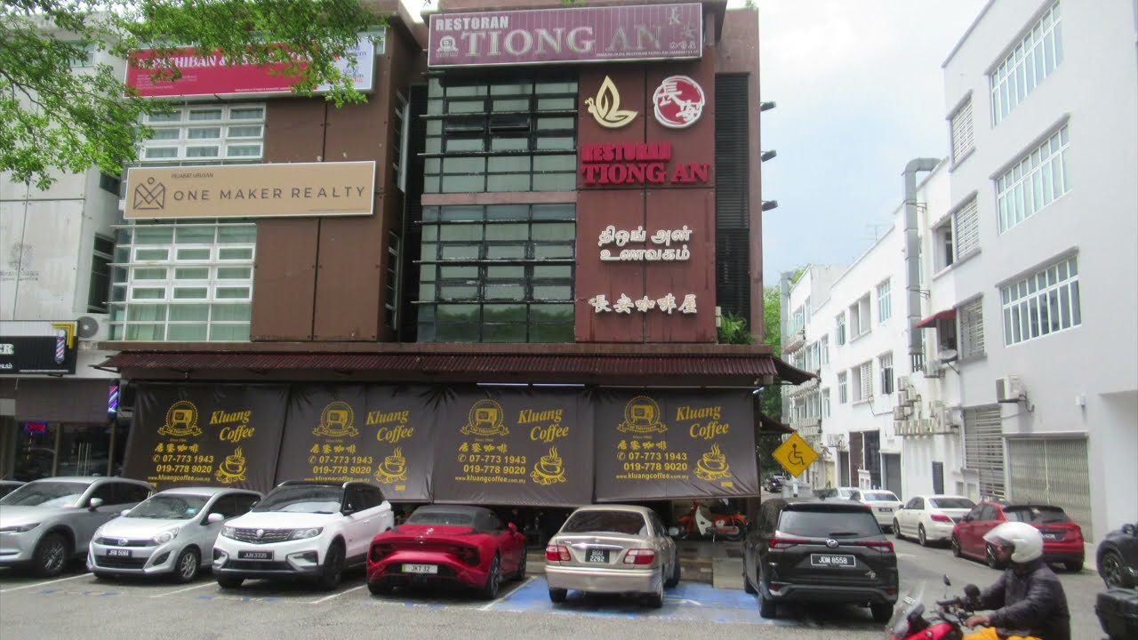 Malaysia, An Evening Walk @ Restaurant Tiong An, Johor, 4 May 2026