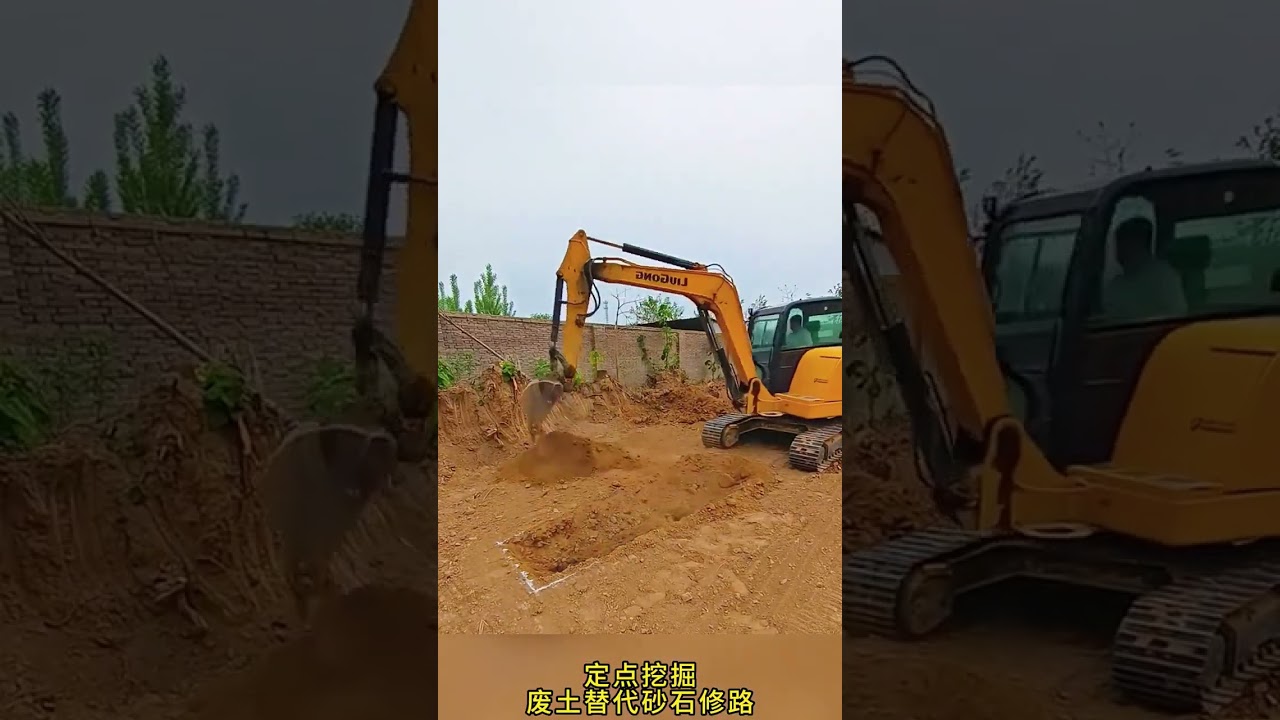 Fixed-point excavation engineering machinery, excavator, real shots on site. It’s time to show r
