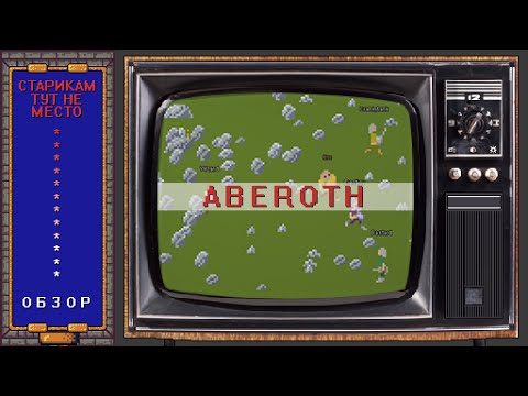 Steam Community :: Aberoth